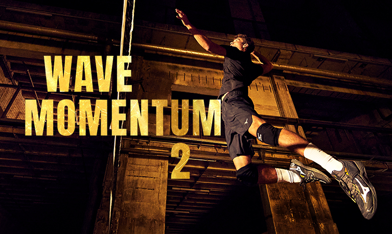 Mizuno Oficial | Wave Momentum 2